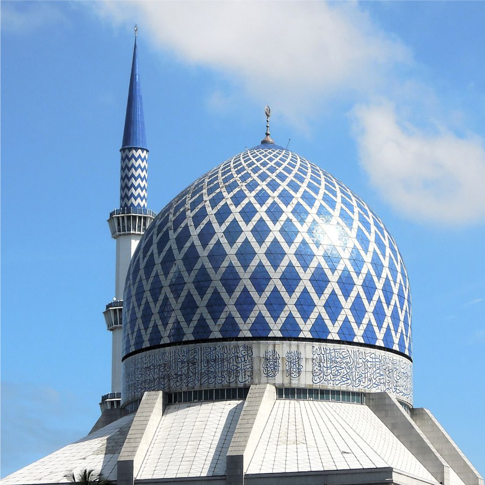 Tentang Kami – Kubah Malaya